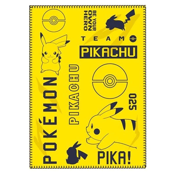 Atome3D.com - Pokémon - Plaid Polaire Pikachu (Polar Blanket)